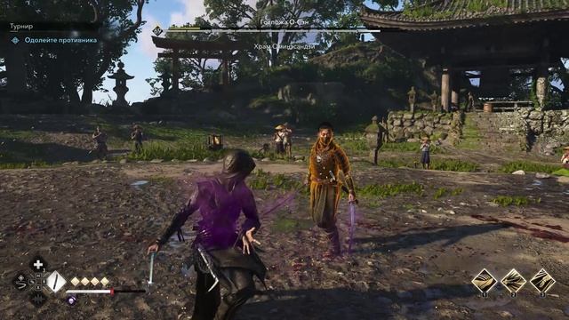 Assassin's Creed Shadows#Смертельный Турнир#2