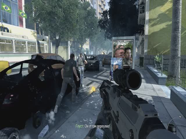 ПРОХОЖДЕНИЕCall of Duty - Modern Warfare 2 ЧАСТЬ 3