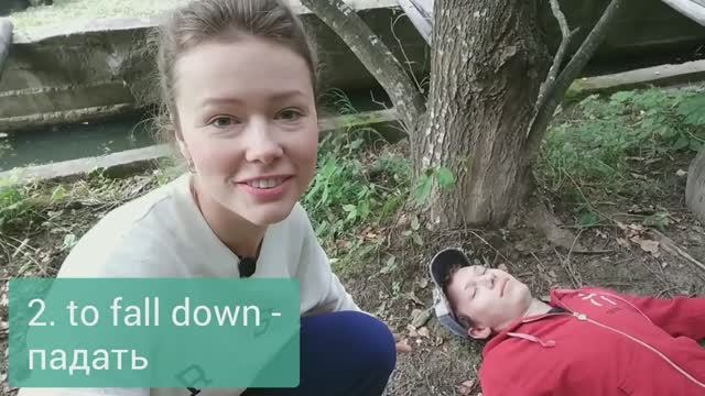 САМЫЕ НУЖНЫЕ английские ГЛАГОЛЫ _ называю и показываю_ часть 2