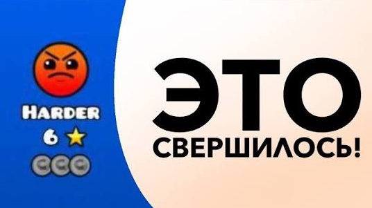 FOR HERTZOGEN ОЦЕНИЛИ!!! | Hertzogen