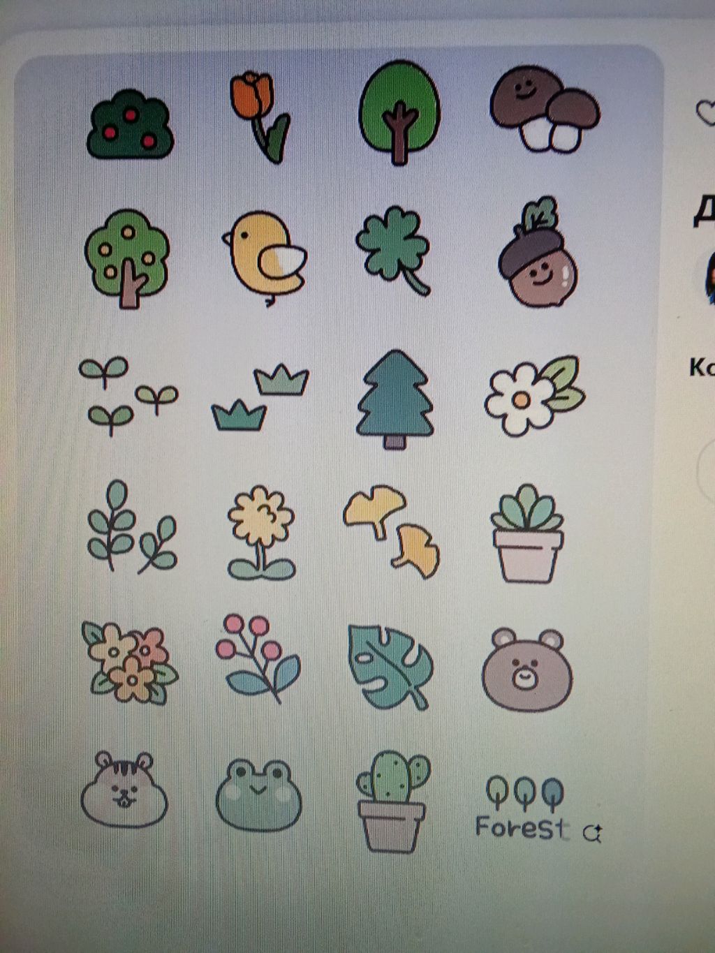 Распаковка бумажных сюрпризов !? Что то пошло не по плану....