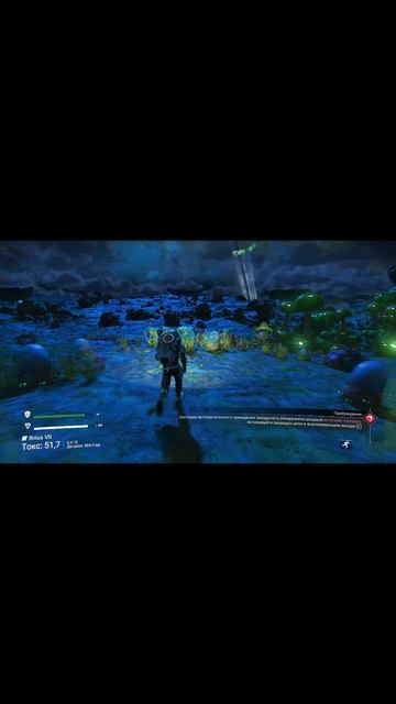 Немного релакса и экшена от Кекса.