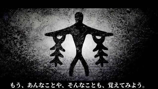 【MARETU feat. Hatsune Miku】Dance of Life