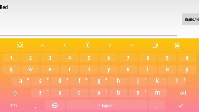 участвуйте в моём коллабе!