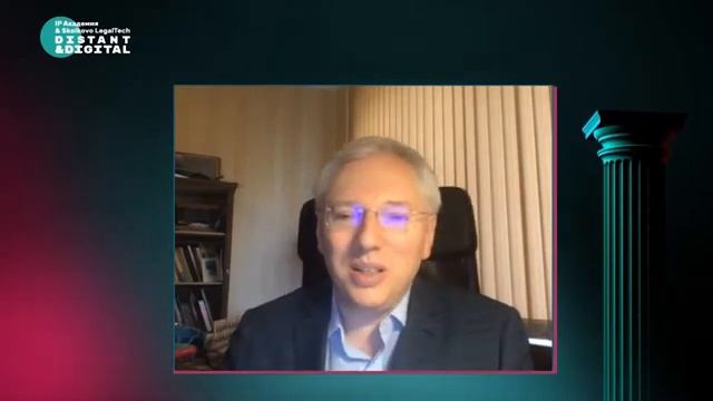 Distant & Digital: Цифровое творчество: мультимедийные продукты, аудиовизуальные произведения