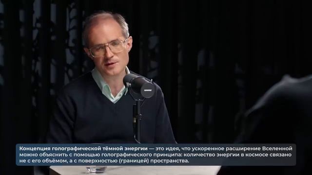 А.Асташенок.