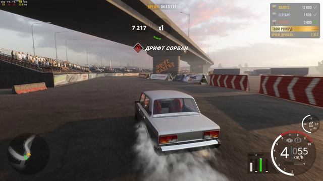 CarX Drift Racing Online дрифт