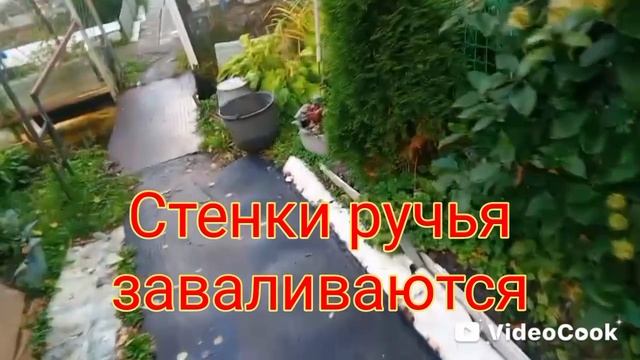 Дачный сезон кончается, проблемы продолжаются...