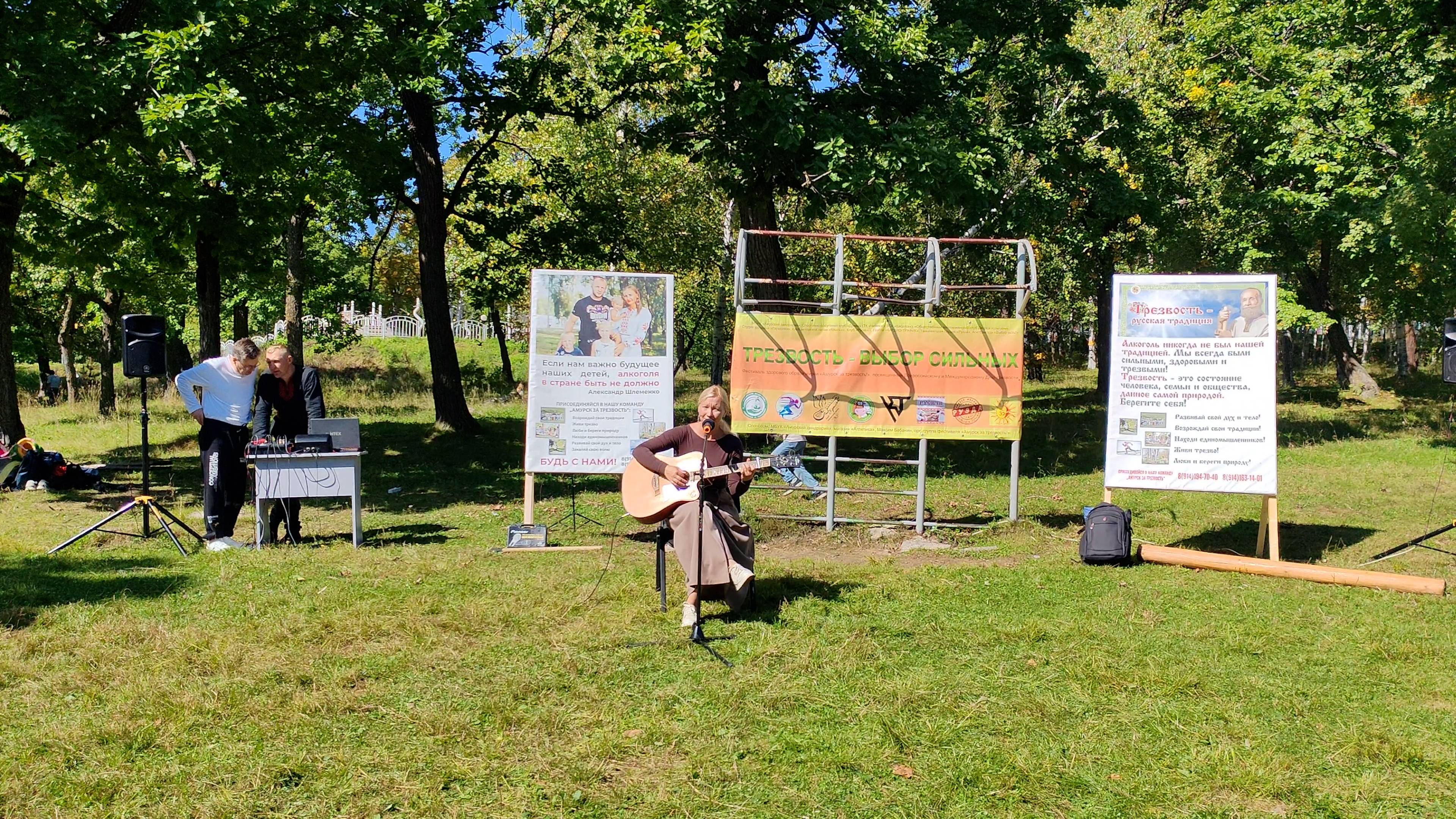 Песня - всё принять, исполняет Олеся Чупина