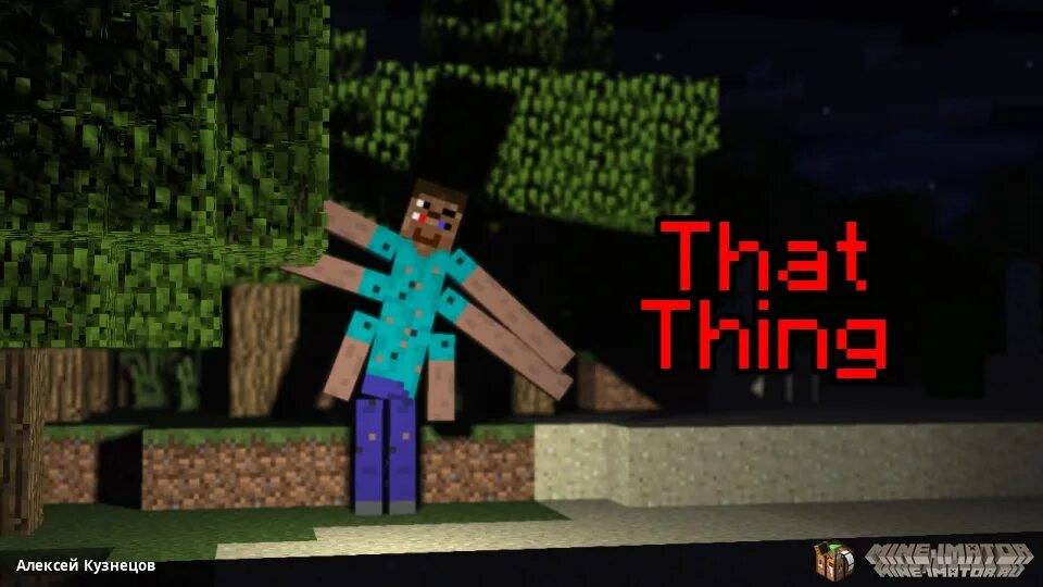 Разоблачение крипипасты многорукий !