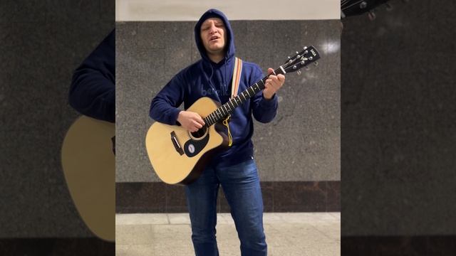 =эЛь= - Легенда(кавер)