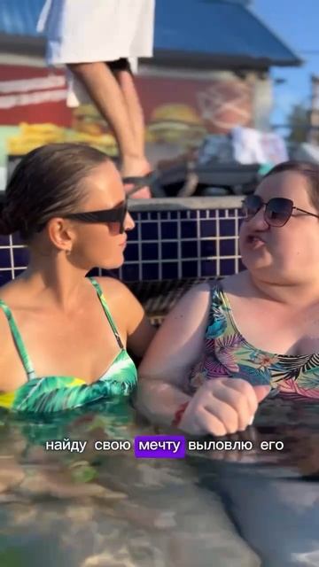 Горячие источники Тюмень Верхний бор