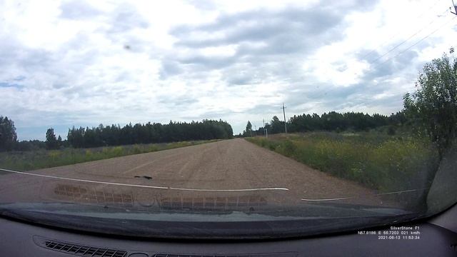 Дороги Перми и Пермского края Лето 2021 ROADCONTROL159