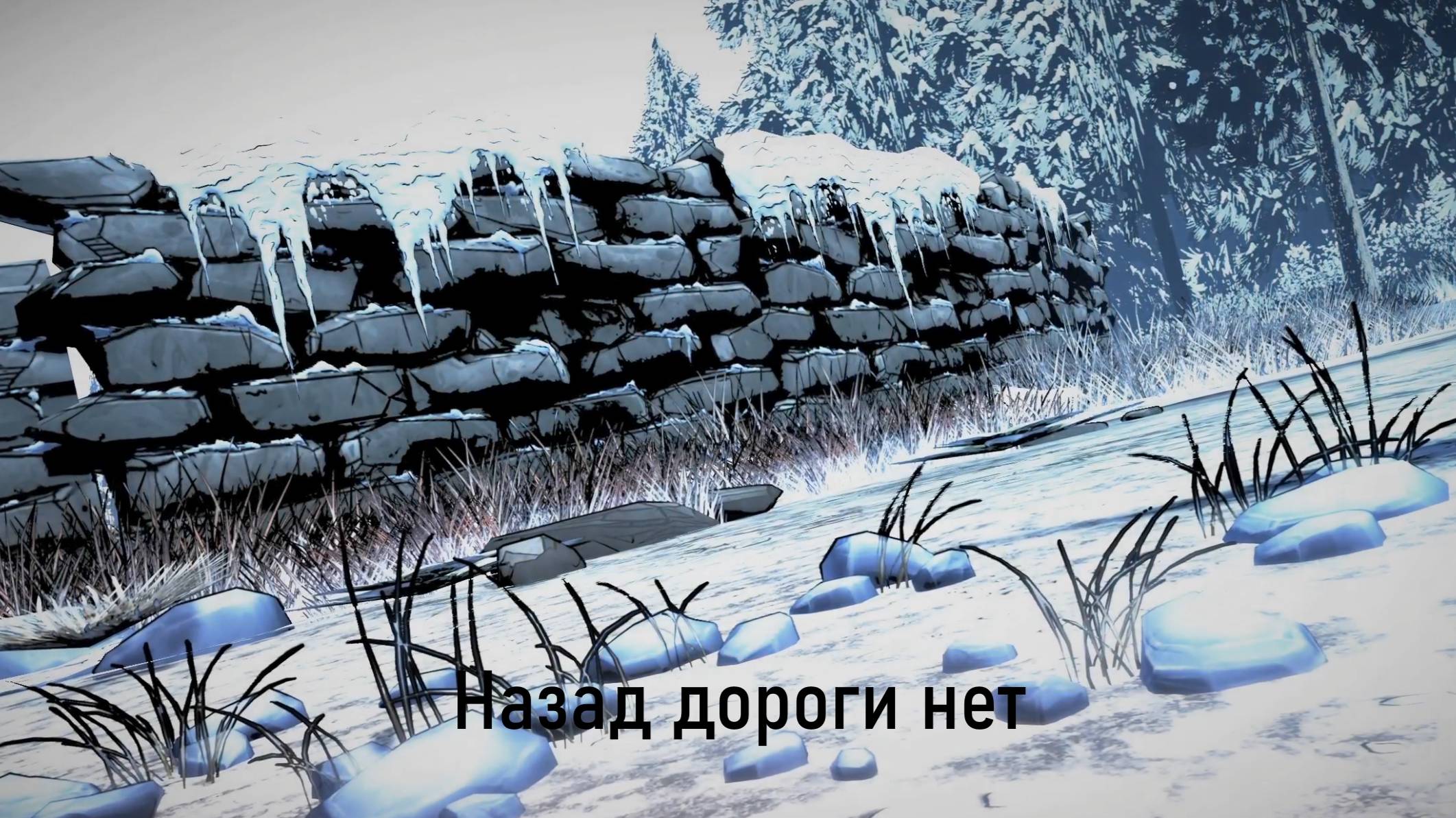 The walking dead. (Ходячие Мертвецы) Сезон 2. Серия 5. Назад дороги нет.