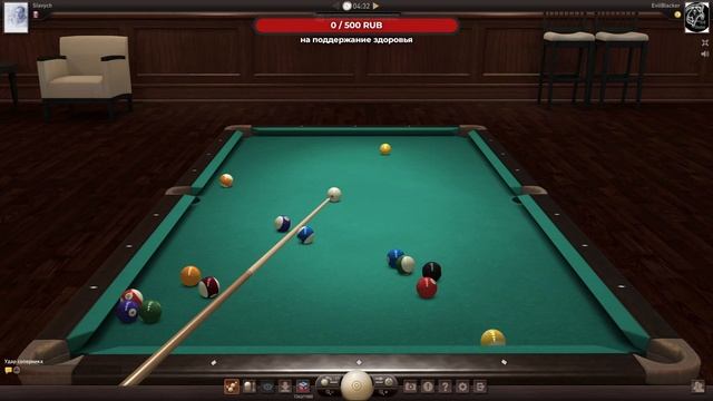 Billiards3D│ПУЛ 8│Играю с другом #12