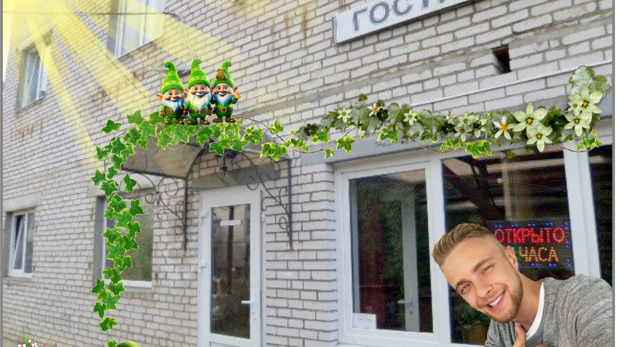 Мотель "ВИТА" в Кингисеппе: экономия и комфорт