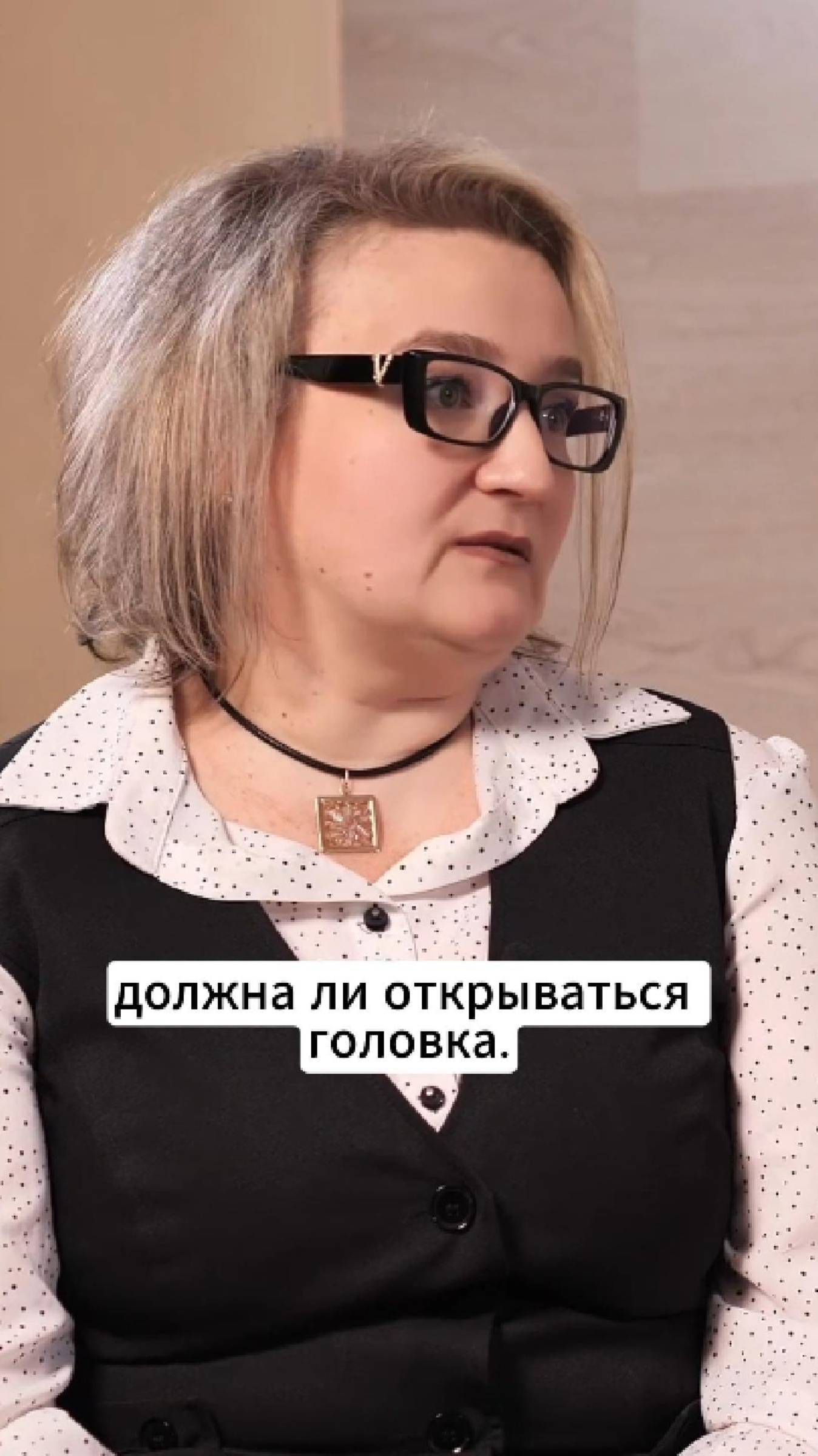 Что чаще всего тревожит родителей у детского уролога?  #здоровье #психология #анемия #дети #бизнес