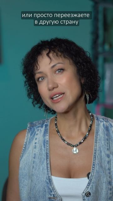 Что бывает, когда вы бросаете вызов системе?