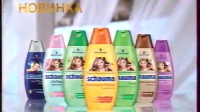 Анонс и реклама (СТС, 19.05.2008). 2