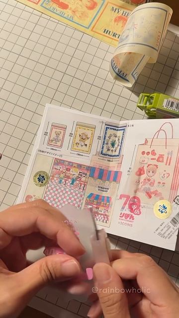junk journal with me in Japan 🇯🇵 (shoujo manga goods & stationery haul) 💞
