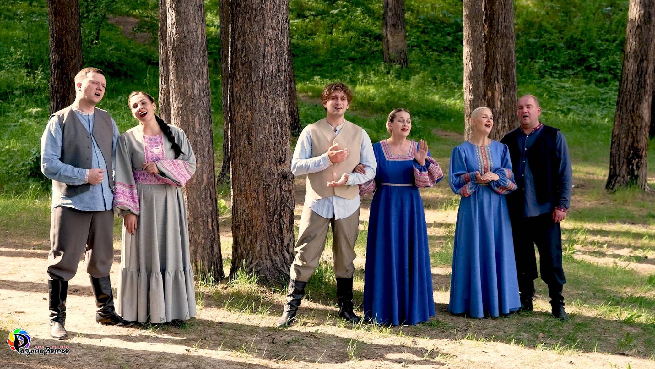 «Ой, да на заре»