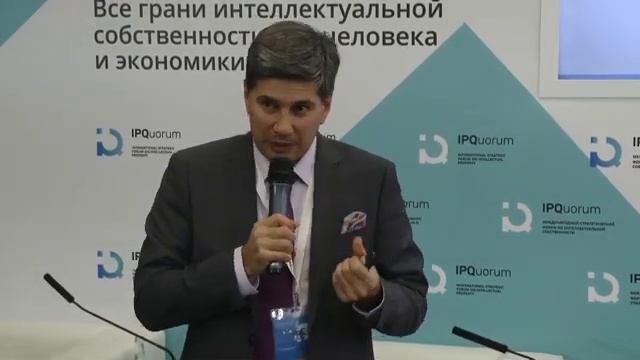 IPQuorum 2019. IPQLAB. Капитализация нематериальных активов. Как обеспечить прибыль