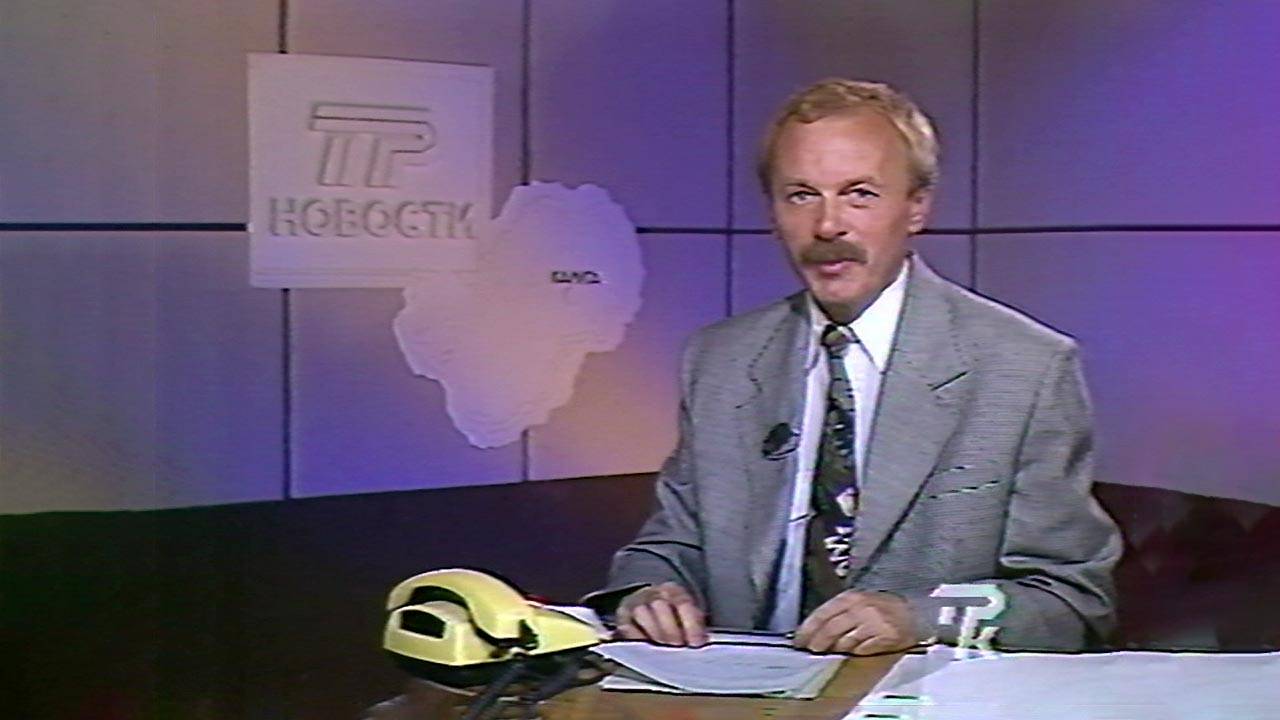 Специальный репортаж. 75 лет диктору Виктору Морозову