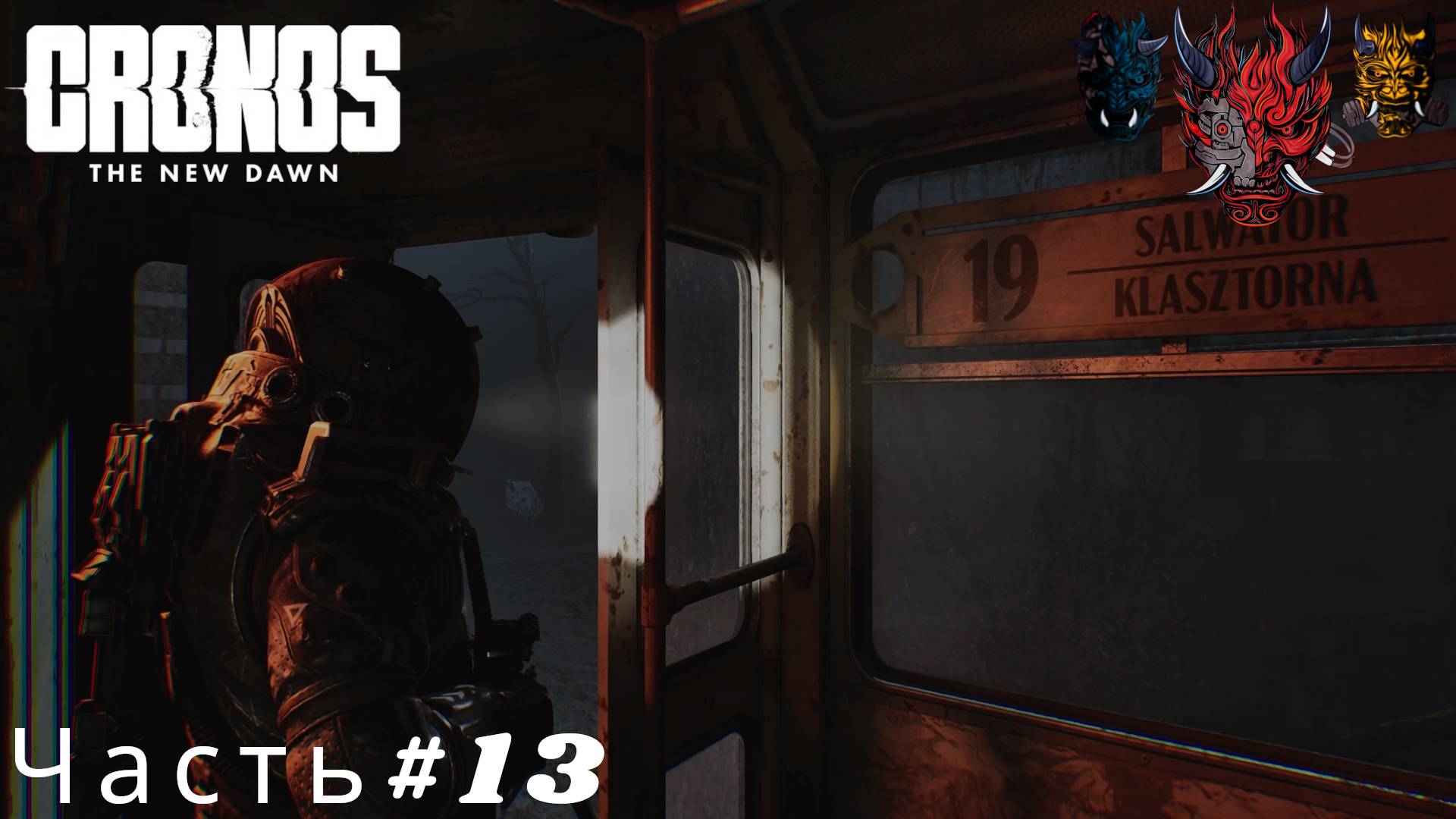 Cronos The New Dawn(Кронос Новый Рассвет)Часть#13 Прибыли в Аббатства