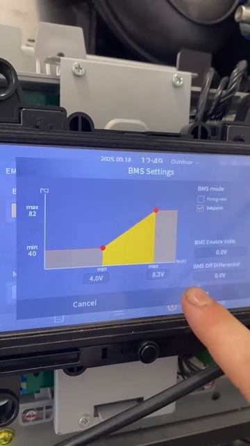 Работа котлов Navien NFB-98H и ZONT