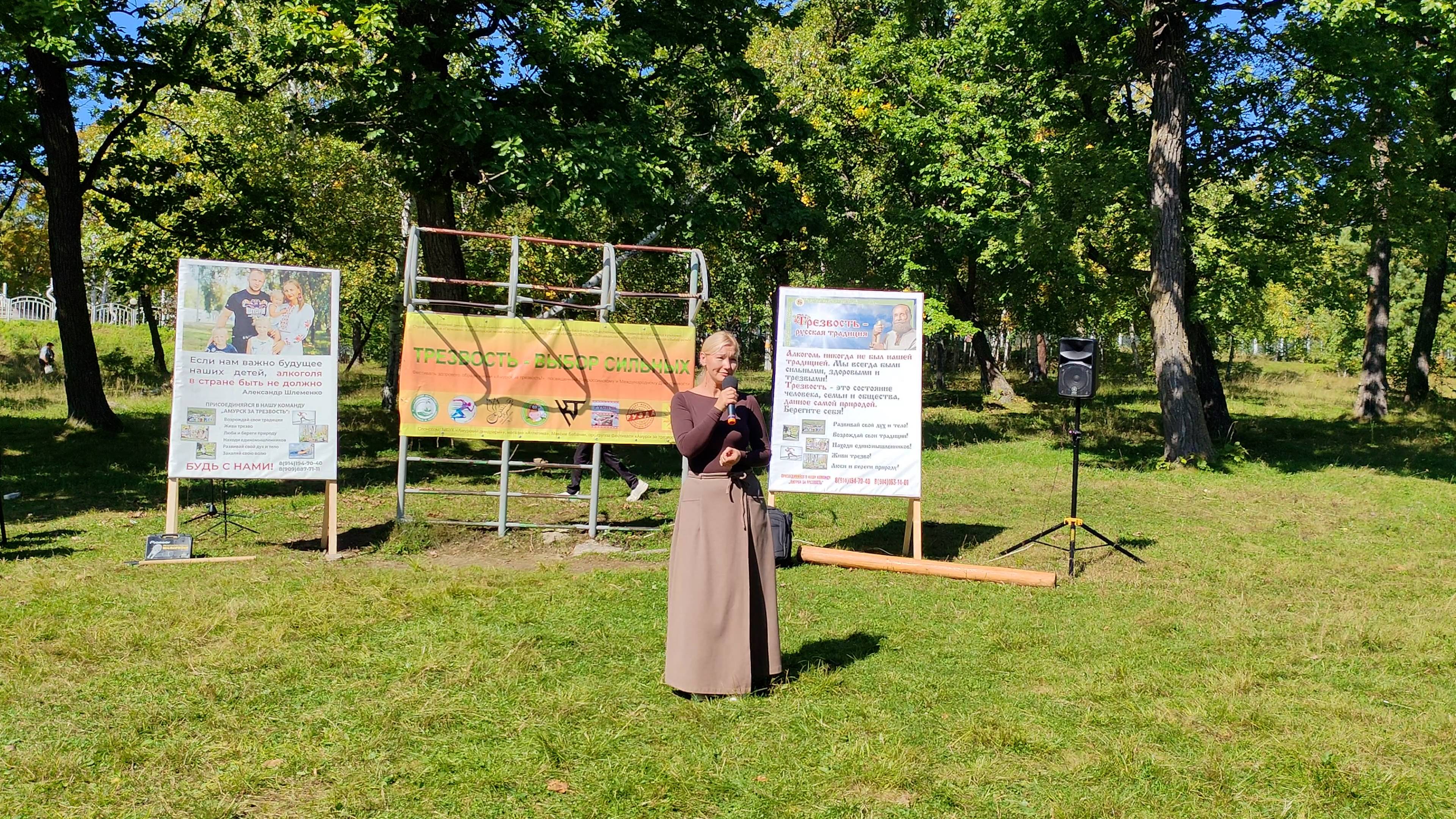 Подавайте правильный пример детям