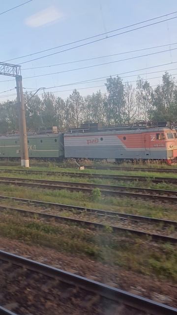 База запаса в Сандарово