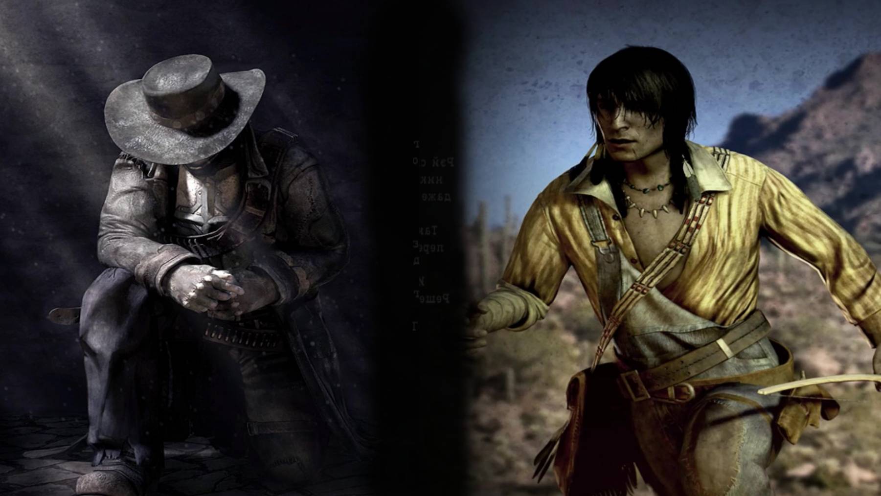 Call of Juarez #7: Не мир, но меч. Финал!