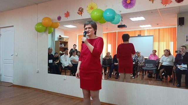 Л. Колесникова «Женское счастье»