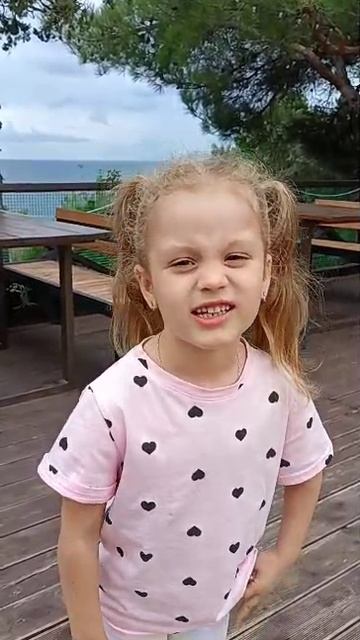 Видео поздравление ко дню города