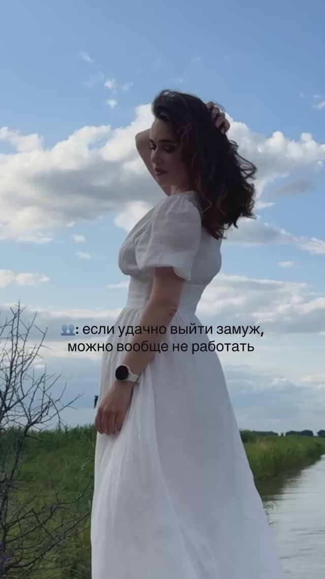 NIKARU - Кажется #nikaru #чарт #кажется #попмузыка #popmusic #жиза #новаямузыка #хиты