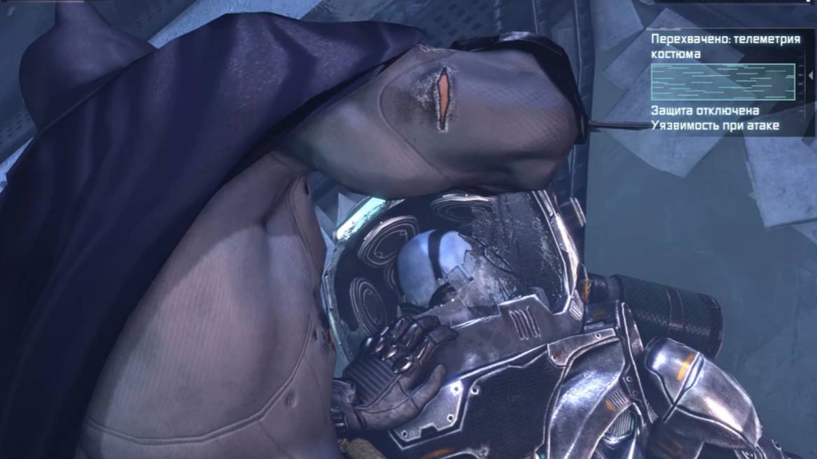 Batman Arkham City #17 Ледяной Босс