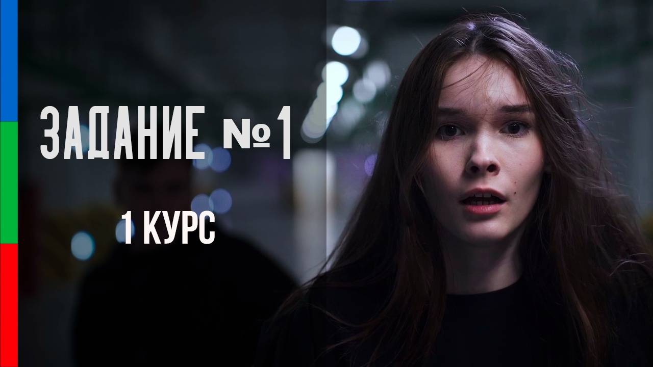 ДО11 Березнов Сон