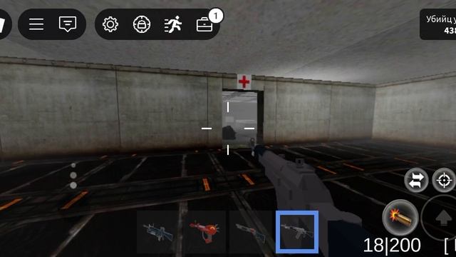 игра зона 51 в роблокс