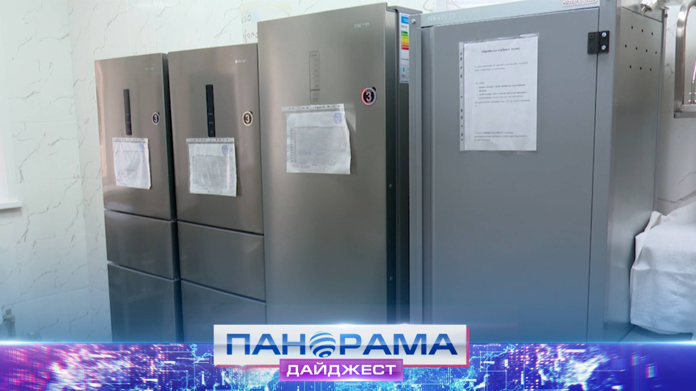 ⚡️Нижегородская область отремонтировала пищеблок Харцызского детского центра