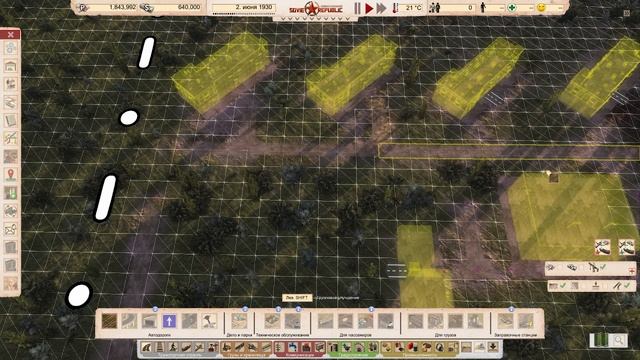 S-14, E-001 W&R: Soviet Republic. Отсыпаем дороги гравием!