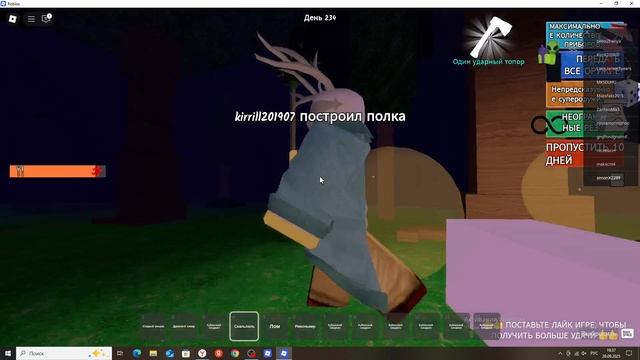 проверка новы х класов