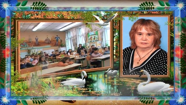 Славянская культура 2008 г.