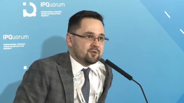 IPQuorum 2019. IPQLAB. День 1. Презентация Agora
