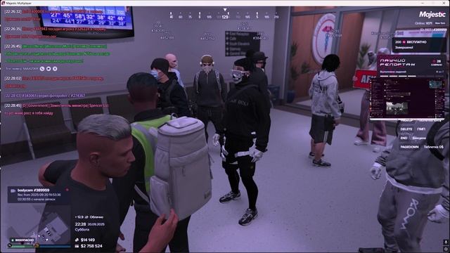 Мой ник: Moon Stone Мой ID: 389959 ID нарушителя: 343061 Дата и время: 20.09.25 22:28NonRP (1.10.1)