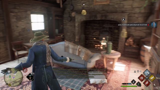 Hogwarts Legacy #19.