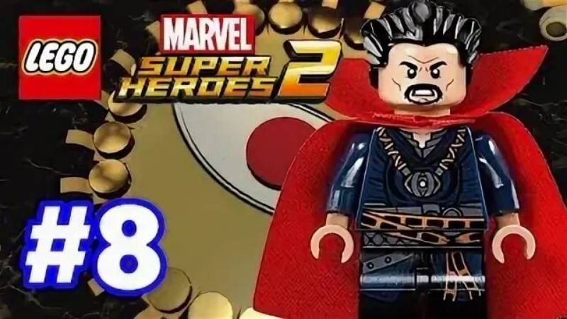 LEGO Marvel Super Heroes 2 Прохождение - Часть 8 -  Кручу-верчу, руну хочу ( без комментариев )