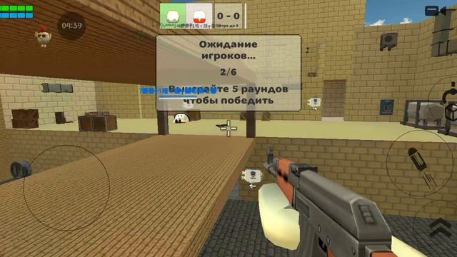 дуэль часть 6