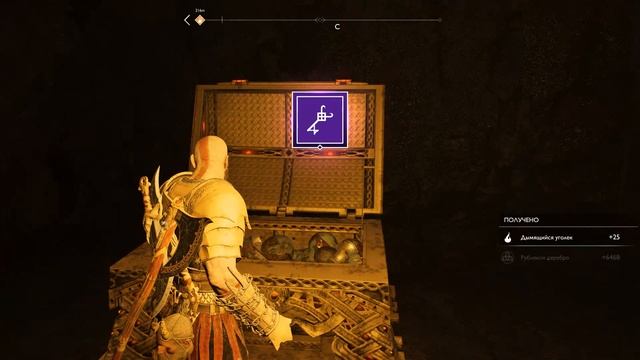 GOD of WAR 4 (2018) ➤ Прохождение #50 ➤