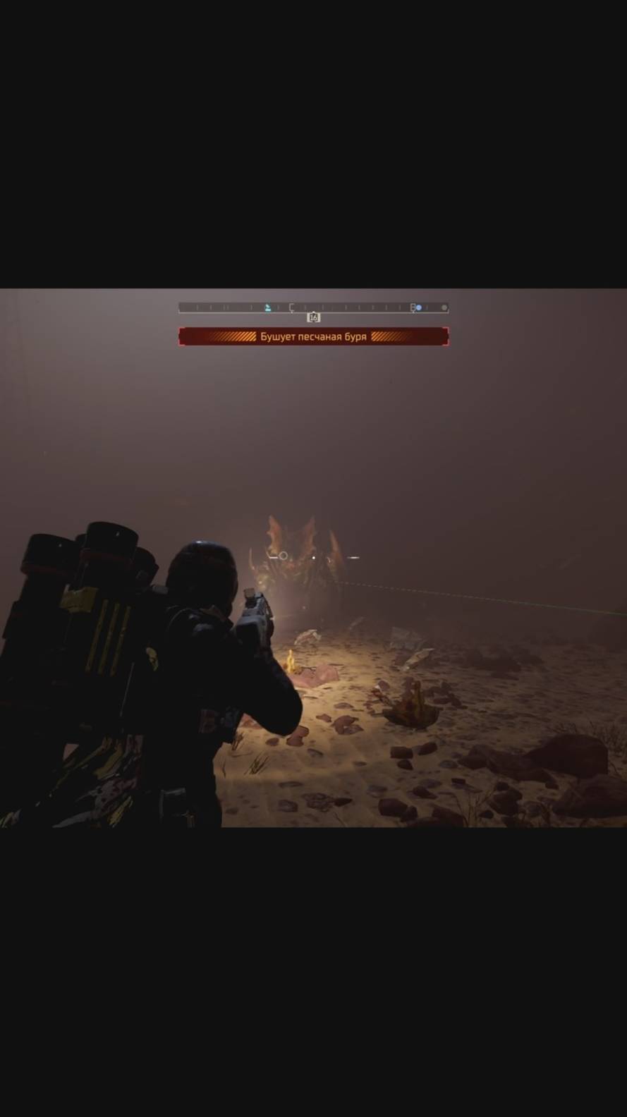 Helldivers 2 Под покровом бури