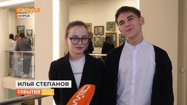 По родным местам